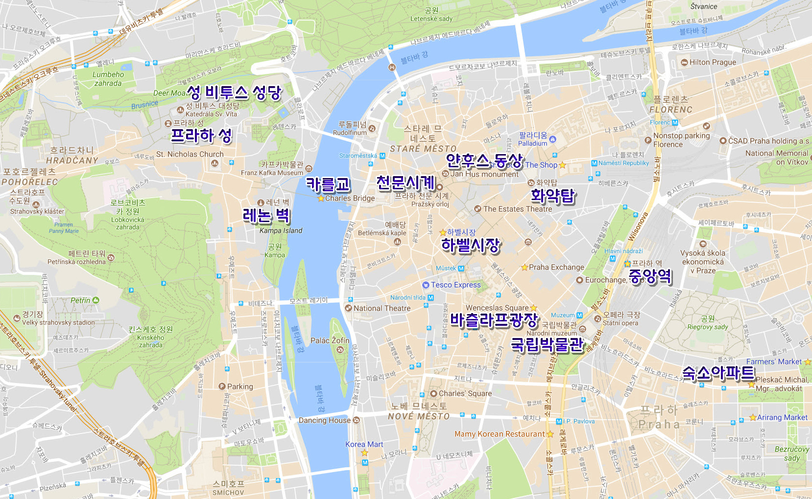 체코 프라하 여행 프라하 관광 정보 및 지도 체코 청년 Honest Guide 프라하 정보 제공여행클럽 비지터시티